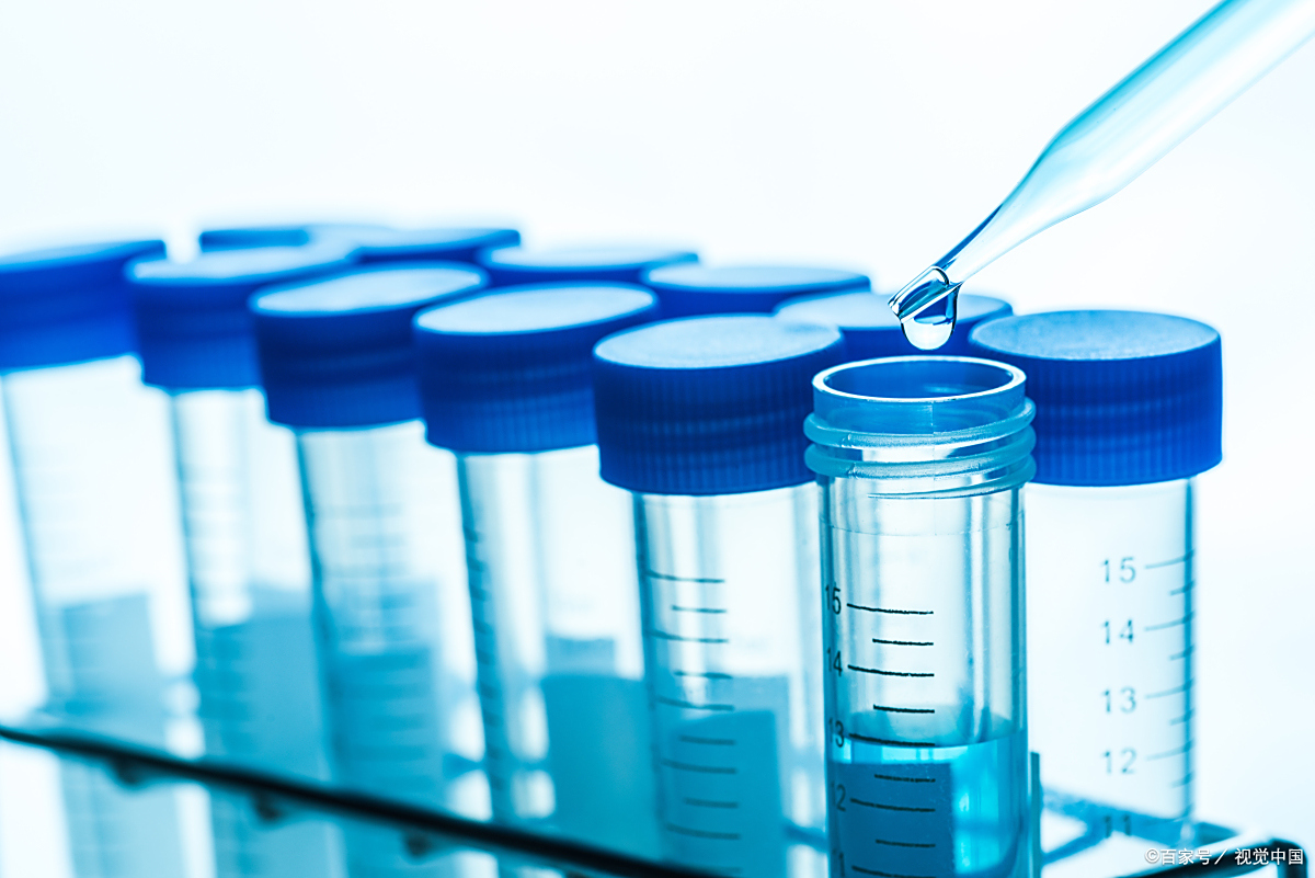 流式细胞术荧光标记实验染料FITC/PE/APC