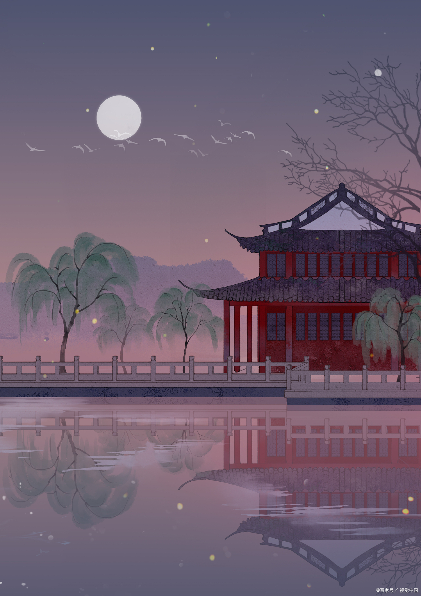 七律·中秋对月独酌有所思