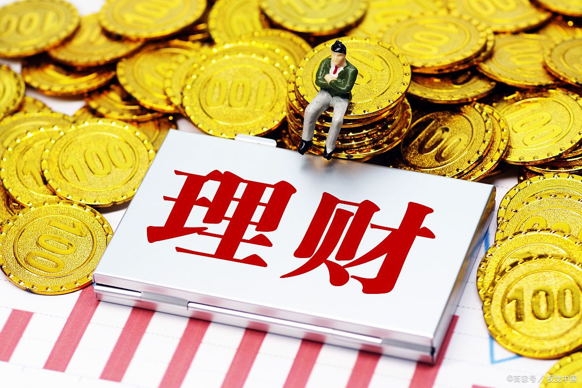 网上那种理财课程是真的吗？