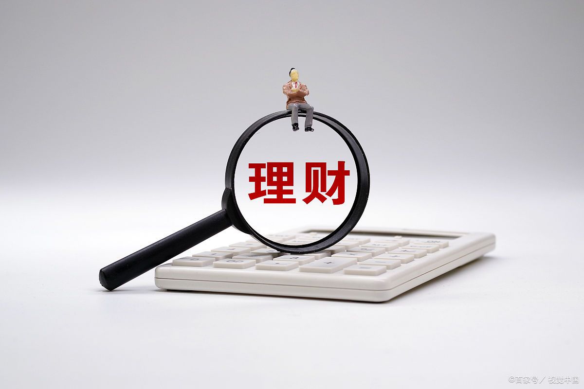 做理财不一定要有经验,有四类理财,不会理财的人也能放心地买