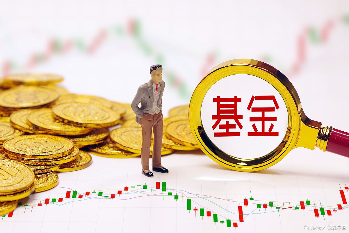 做基金定投,为什么很多人最终会坚持不下去?原因有哪些