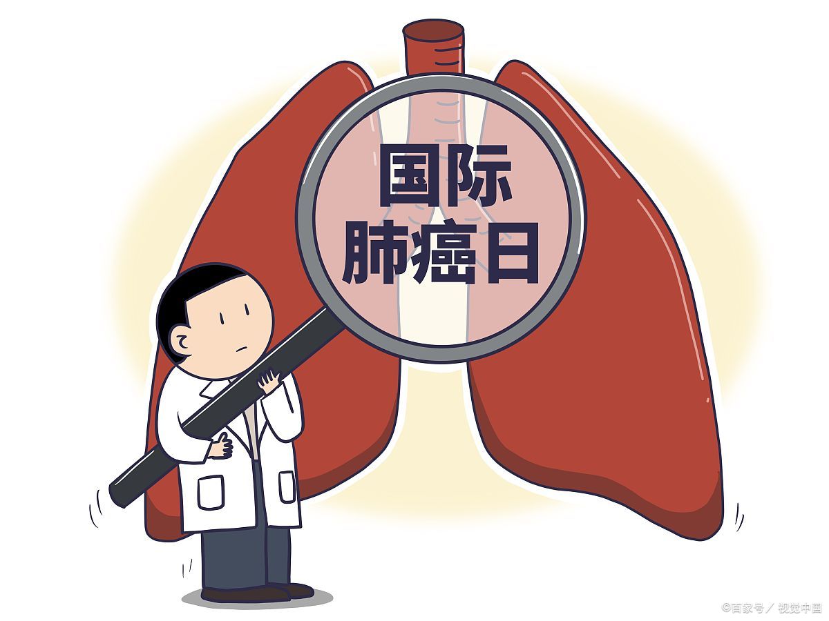 新型Myc抑制剂——OMO-103用以治疗非小细胞肺癌